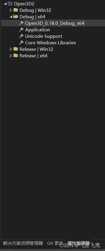 VS+Open3D_0.18.0版本环境配置_visual studio2022安装配置open3d-CSDN博客