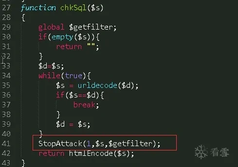 php addslashes 数组,PHP函数漏洞审计之addslashes函数--CSDN博客