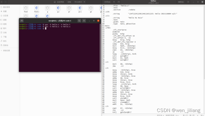 程序人生-Hello‘s P2P-CSDN博客