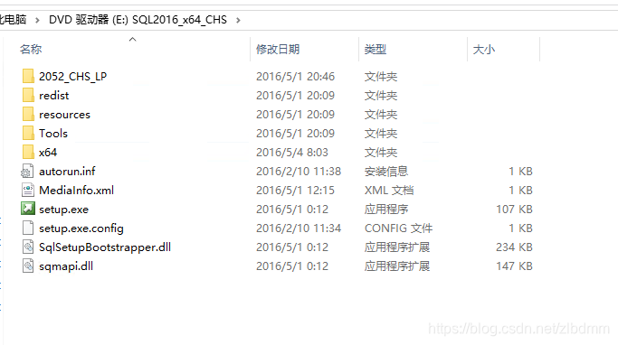记录点滴，善于分享-Microsoft SQL Server 2016安装教程（全）_标题: microsoft sql server ...