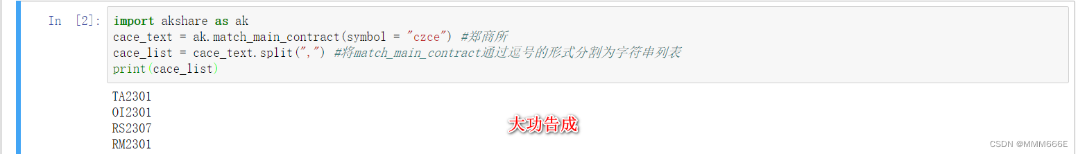 ModuleNotFoundError: No module named和Collecting package metadata (repodata.json): failed ...