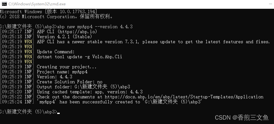 abp vnext指定版本下载_abp vnext最新版本号-CSDN博客