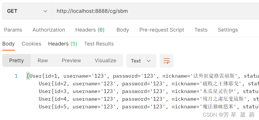 SpringBoot整合MyBatis_springboot3中mapper接口和mapper.xml在同一个文件夹下-CSDN博客