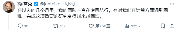 OpenAI解散前首席科学家Ilya领导的AI超级对齐团队-CSDN博客