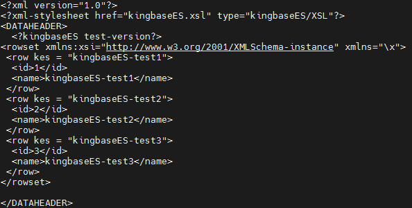 人大金仓数据库KingbaseES dbms_xmlquery包使用技巧（四）-CSDN博客