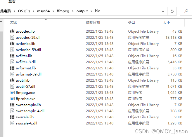 windows10 下 VS + msys2 编译 FFmpeg 记录_vs msys-CSDN博客