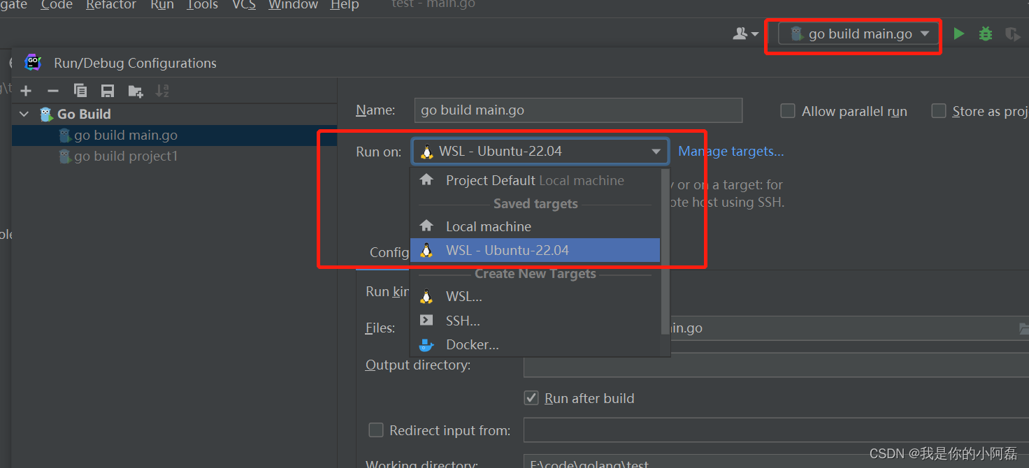 IDEA的设置_idea wsl-CSDN博客