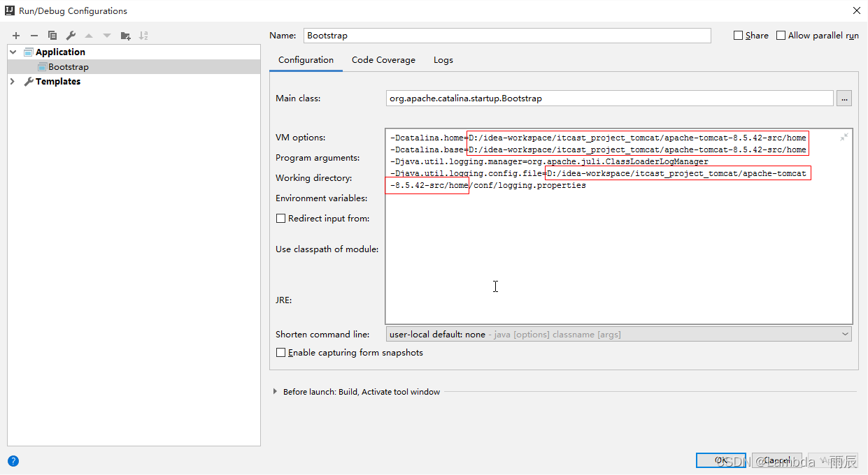 Tomcat 深度解析_01_pom.xml catalina-CSDN博客