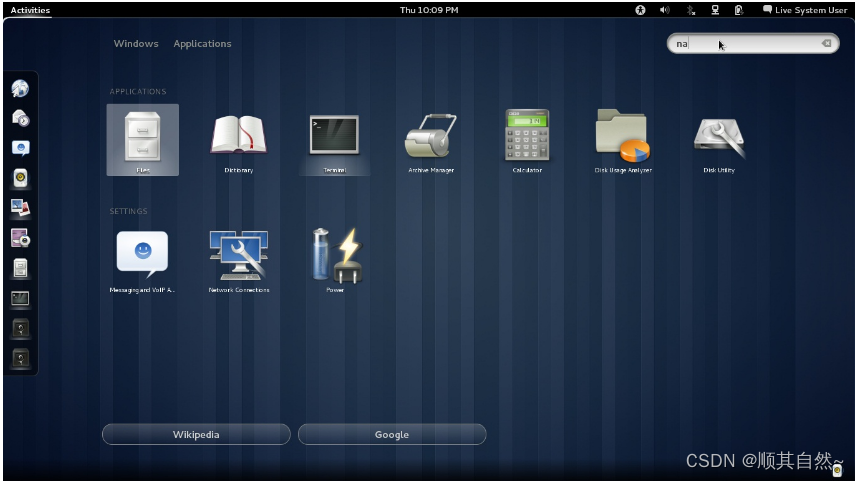 ubuntu与centos对比_ubuntu和centos-CSDN博客