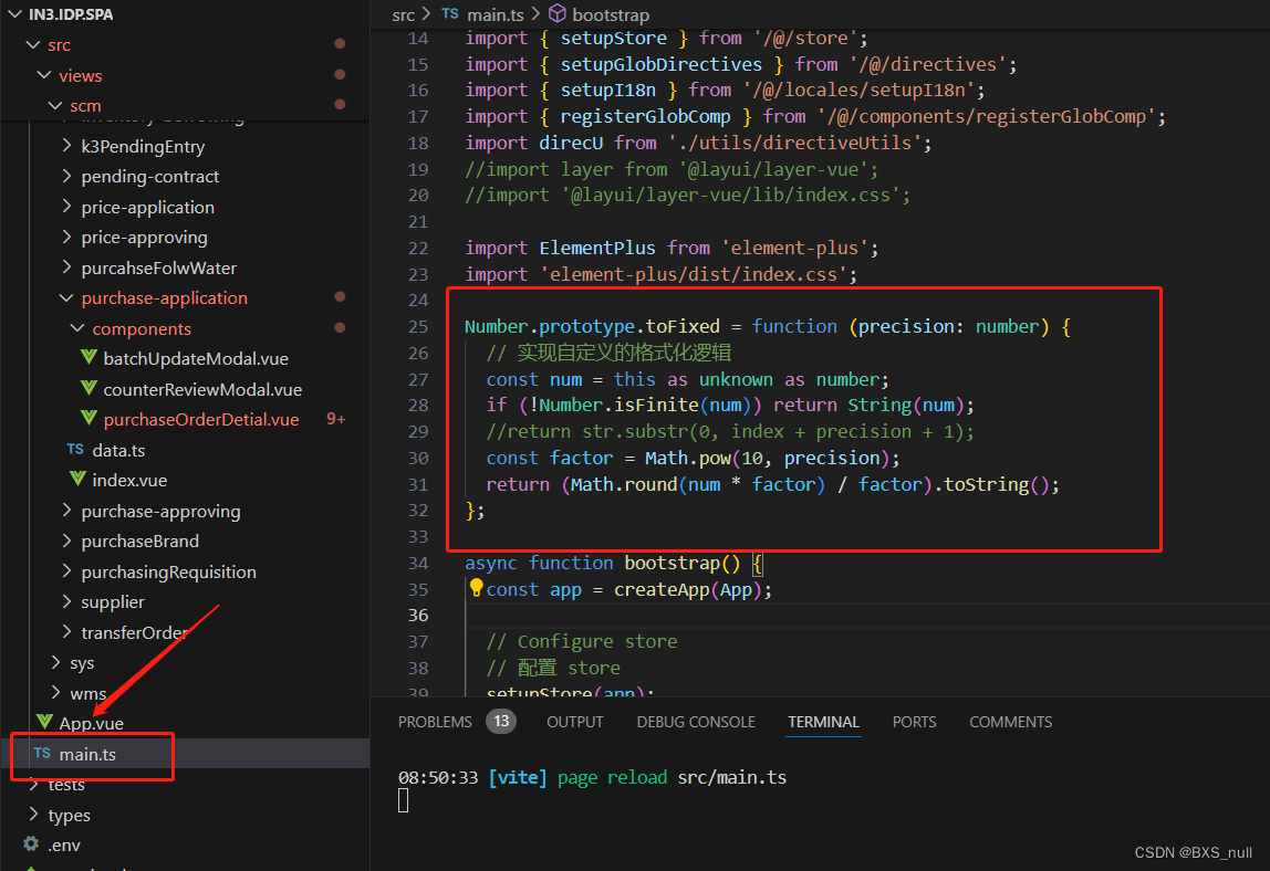 toFixed保留小数不准确，重写toFixed-CSDN博客