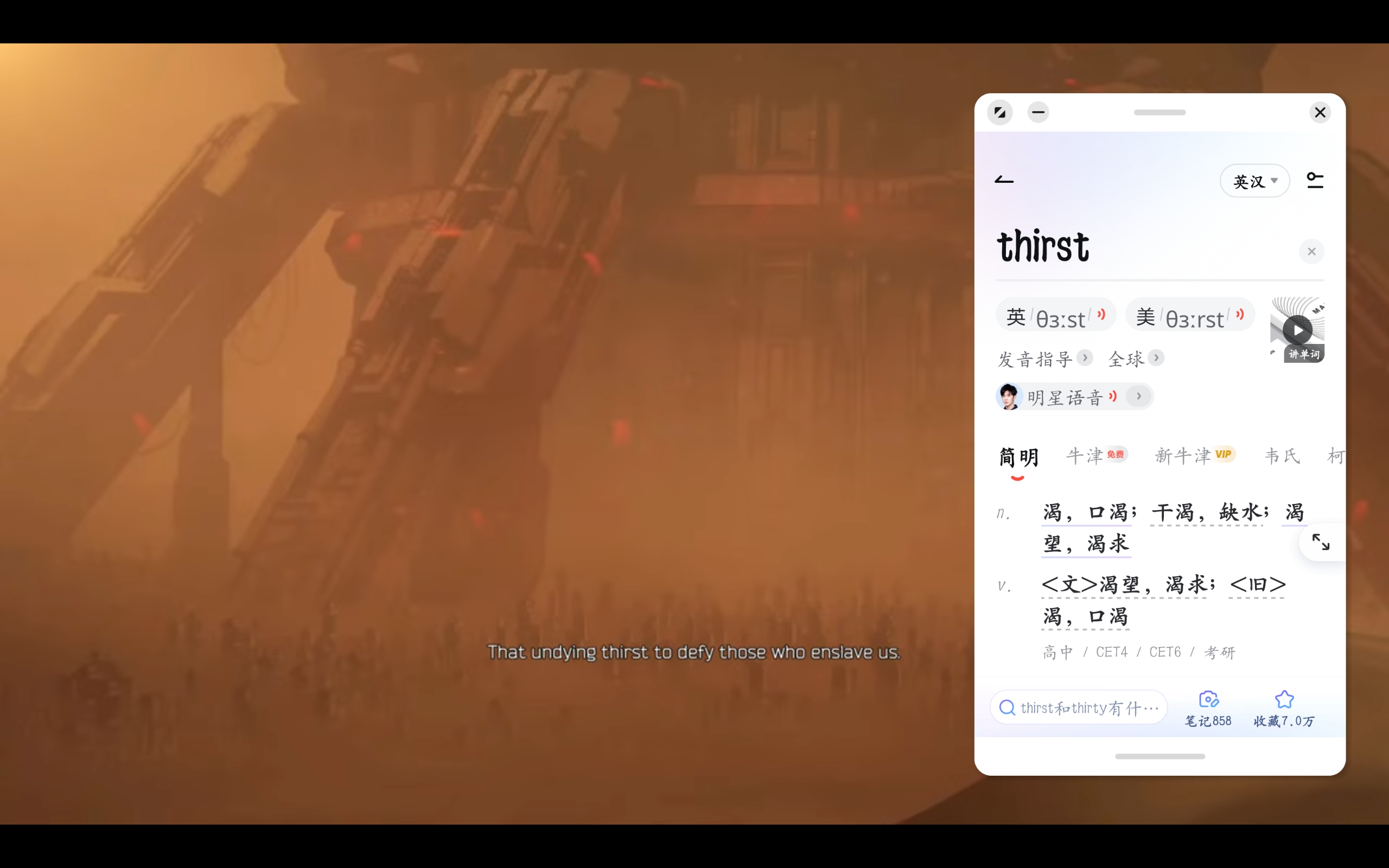 DAY9--learning english-CSDN博客