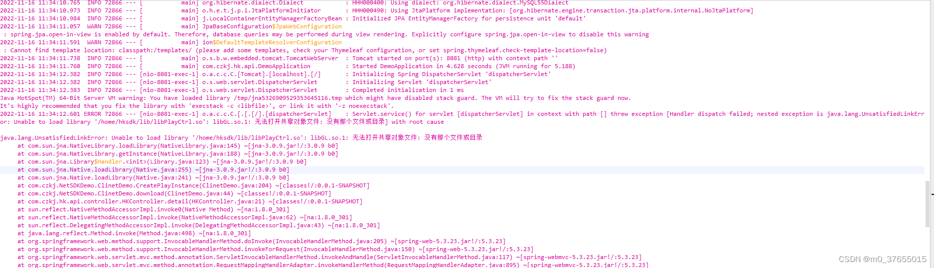 海康威视设备网络SDK-linux-播放库加载失败libPlayCtrl.so‘: libGL.so.1: 无法打开共享对象文件: 没有那个文件或目录-CSDN博客
