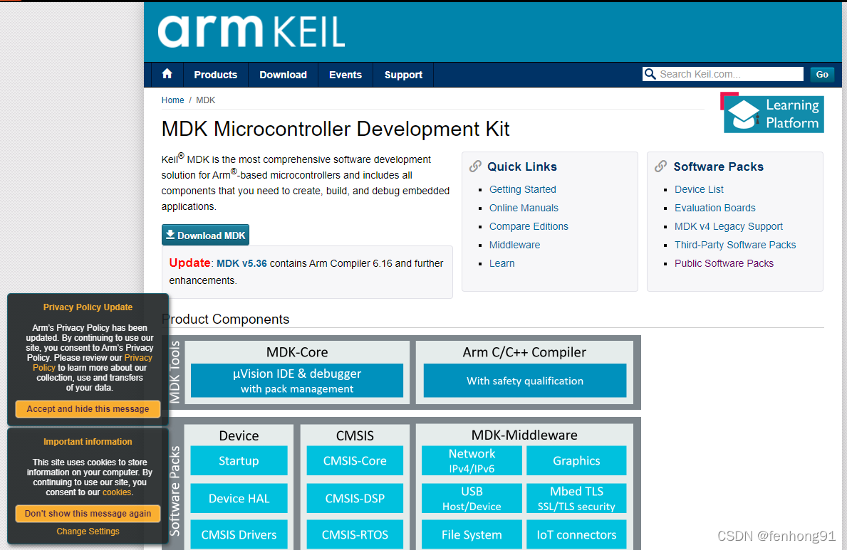 keil-MDK stm32 pack包 地址_mdk stm32包-CSDN博客