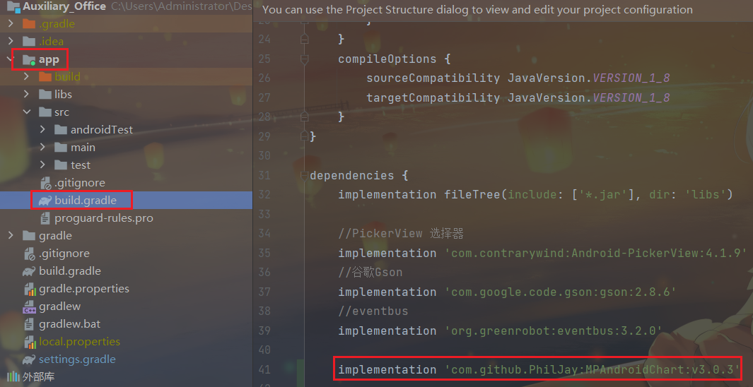 【Android Studio】第三方库 图表（MPAndroidChart）使用_mpandroidchart加载到android studio-CSDN博客