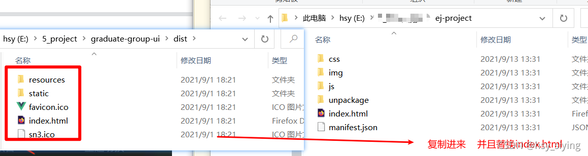 使用HBuilder打包Vue.js Web App-CSDN博客