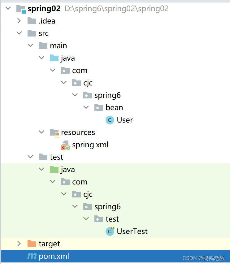 Java --- Spring6项目创建及注意事项_spring6 创建项目-CSDN博客
