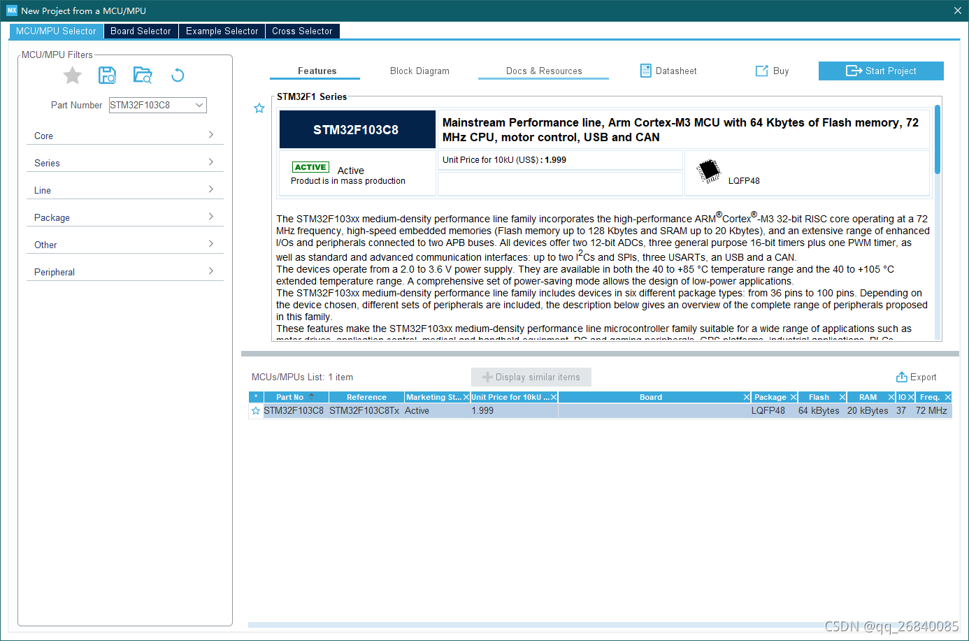 vs code 开发stm32_codesys stm32-CSDN博客