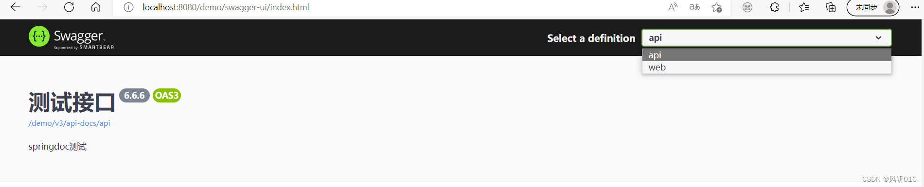 Springdoc中使用对象进行Query查询时格式类型解析错误_default-flat-param-object-CSDN博客