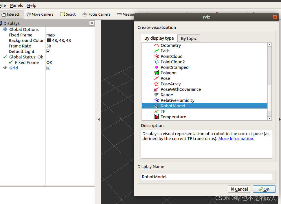 ROS 导航安装及实现（二十二）_launch文件启动mapserver-CSDN博客