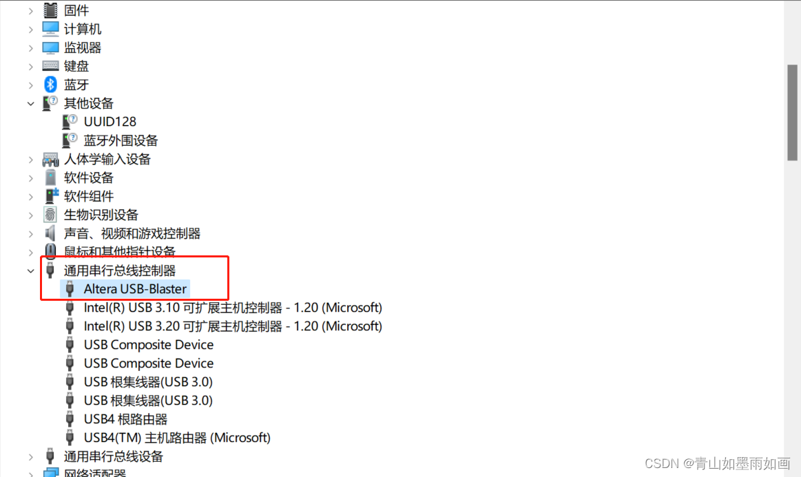 北邮22级信通院数电：verilog Fpga（1）实验一 跑通第一个例程” 过程中遇到的常见问题与解决方案汇总（持续更新中）青山如墨雨如画 Csdn博客