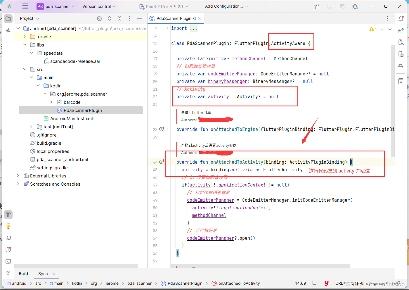 Flutter 插件开发遇到的问题及解决方案flutter Plugin Onattachedtoengine Csdn博客