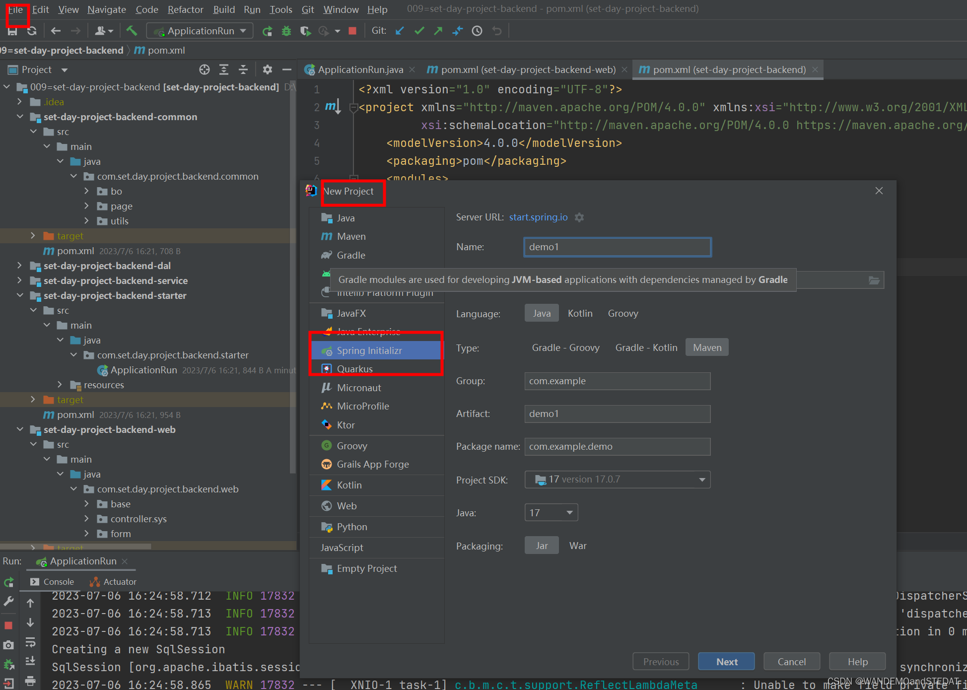 springBoot+mybatis+jdk17快速搭建分布式脚手架_jdk17 mybatis-CSDN博客