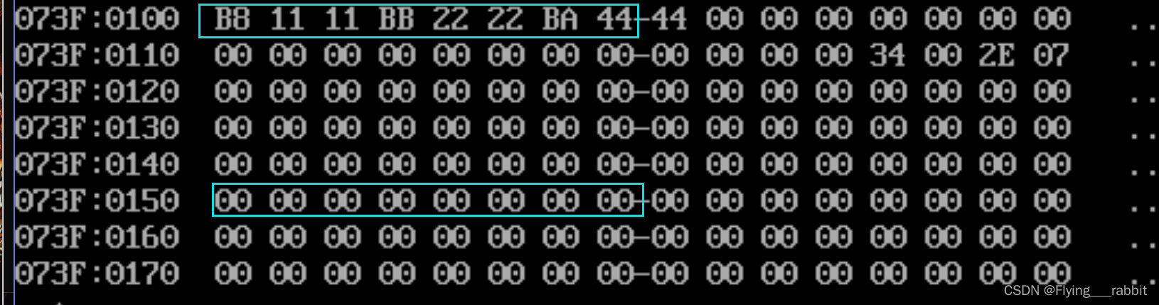 进阶了解dosbox的debug_desbox的debug-CSDN博客