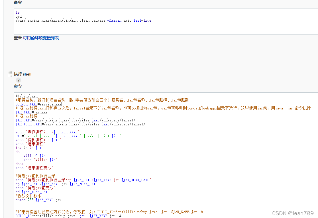 docker 安装 jenkins-CSDN博客