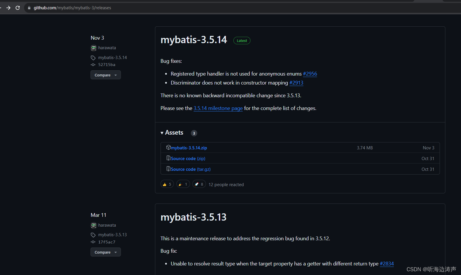 MyBatis3.5.14：持久化框架及使用教程-CSDN博客