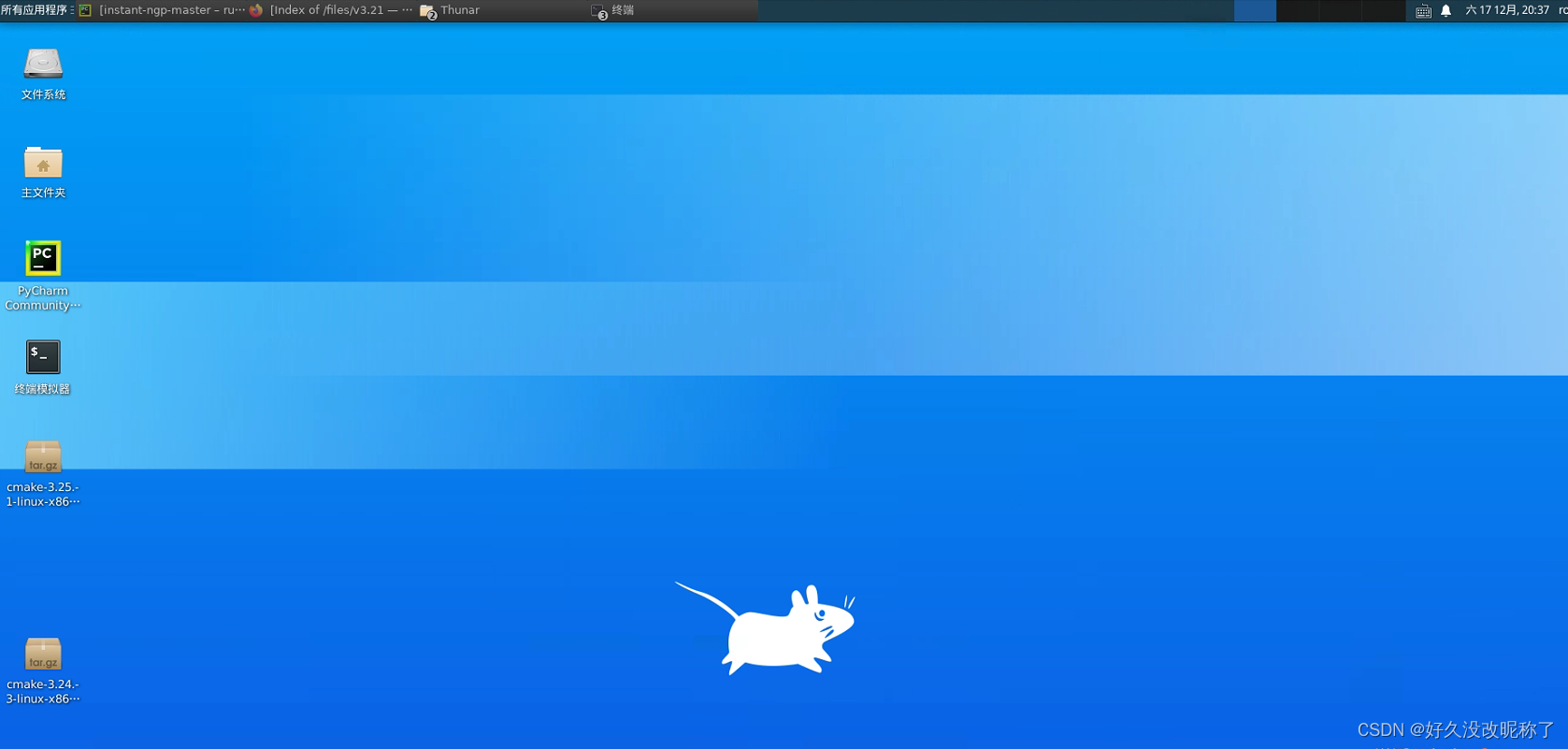 Linux下安装cmake_linux cmake下载-CSDN博客