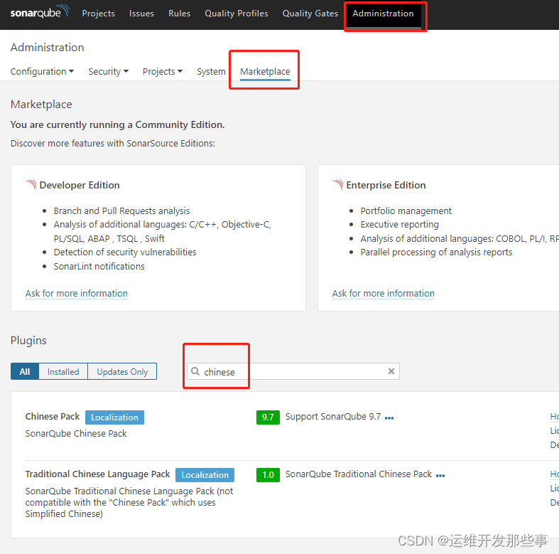 docker-compose部署sonarqube(亲测无坑，生产案例)_docker 部署sonar 问题-CSDN博客