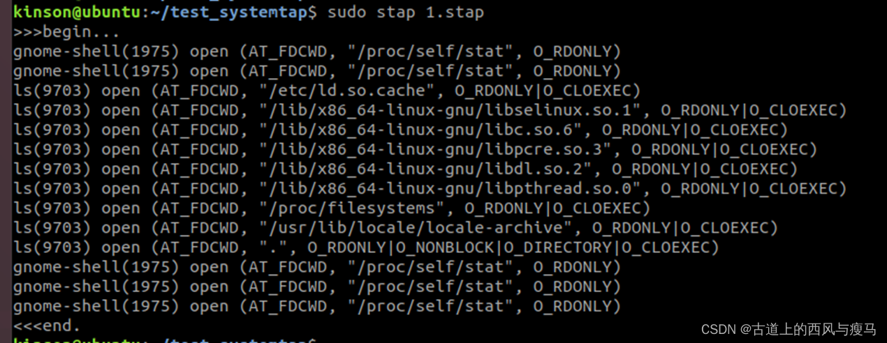 在Ubunut 18.04 虚拟机中尝试使用Systemtap_ubuntu systemtap-CSDN博客