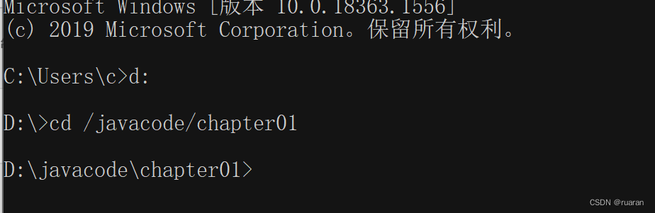 Java编译运行 错误：找不到或无法加载主类helloworld错误 找不到或无法加载主类 Helloworld Csdn博客