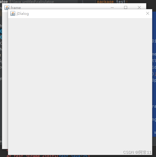 Java swing——创建对话框JDialog_java swing 对话框-CSDN博客