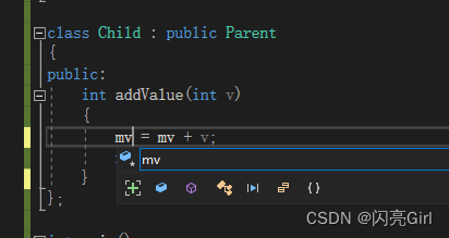 c++中protected和private区别_c++ protected访问权限范围-CSDN博客