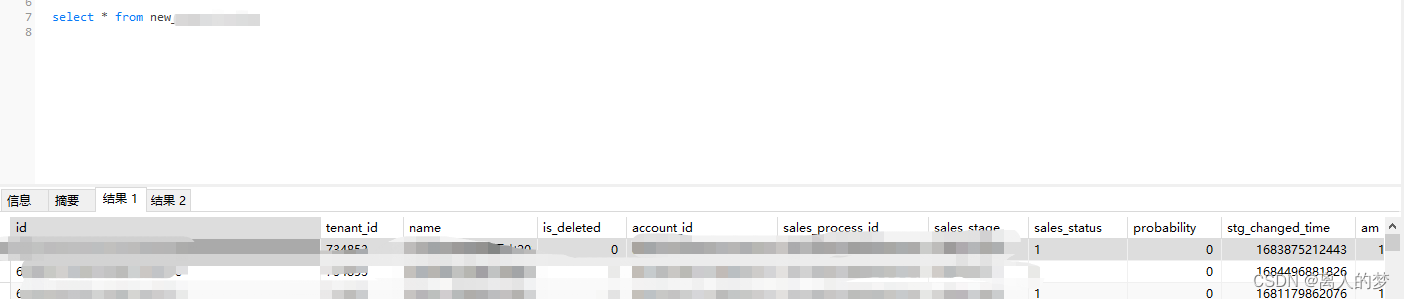 ERROR: could not access file “$libdir/ltree“:could not accesifile or directony_could not access ...
