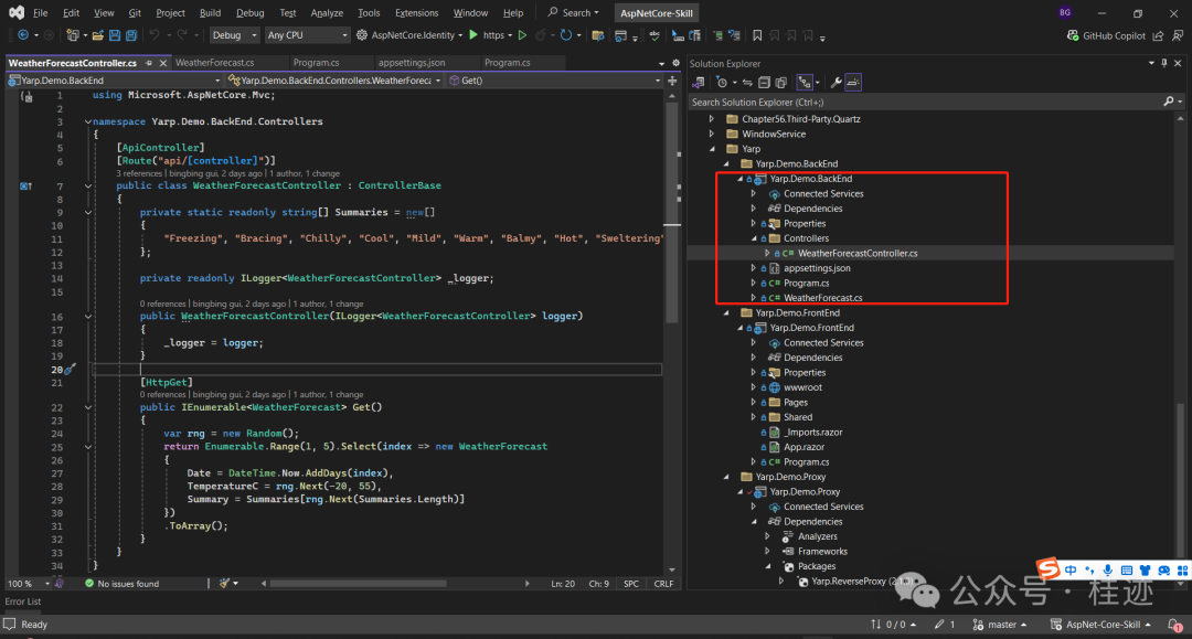 提升ASP.NET Core应用性能：使用YARP反向代理的最佳实践-CSDN博客