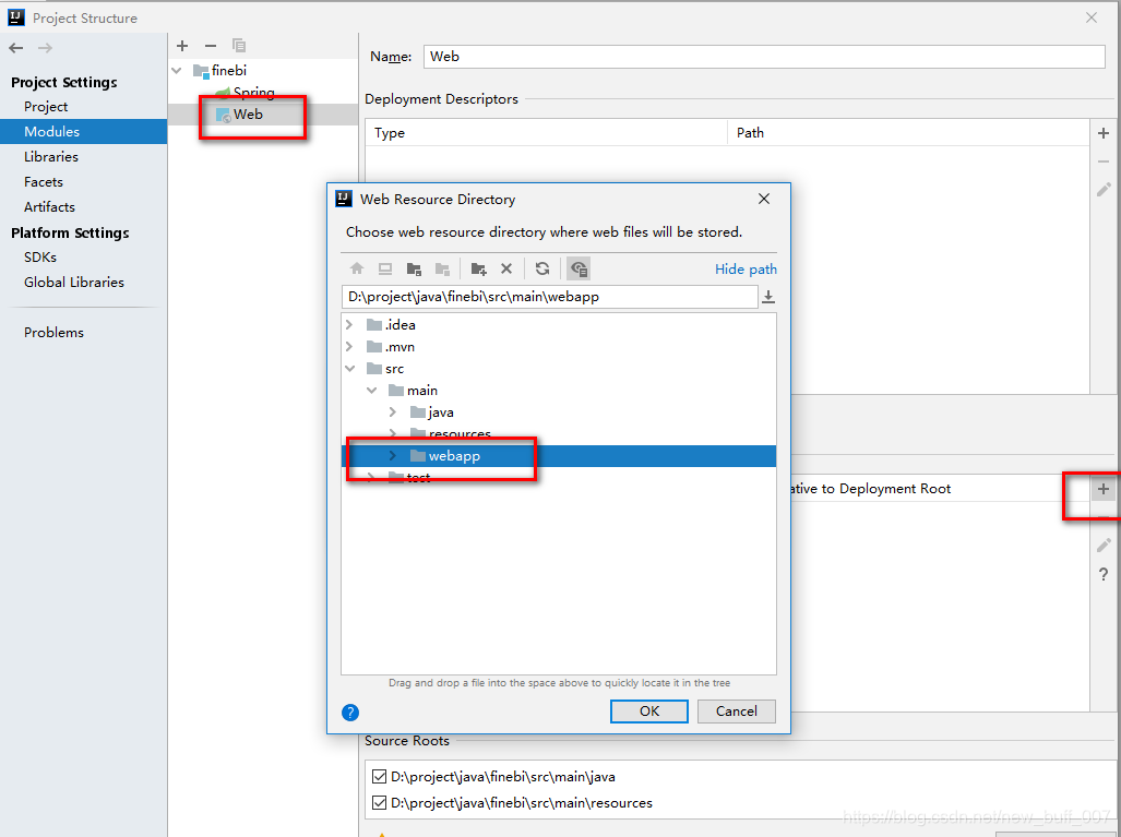 springboot 集成(帆软) finereport10.0详细步骤_springboot集成帆软10-CSDN博客