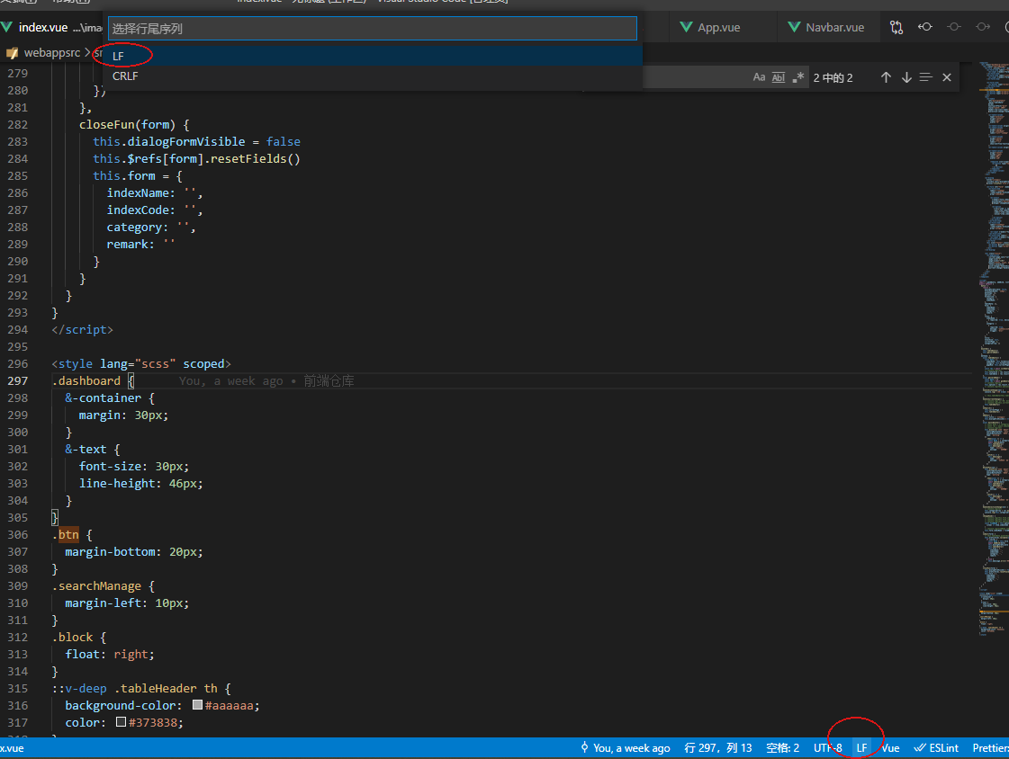 Delete `␍`eslint(prettier/prettier)错误_delete `鈵峘eslint-CSDN博客