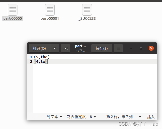 编写代码实现:单词计数。对文档中的单词计数(注意:不包括符号),并把单词计数超过3的结果进行保存。对文件中的单词计数并把单词计数超过3的结果