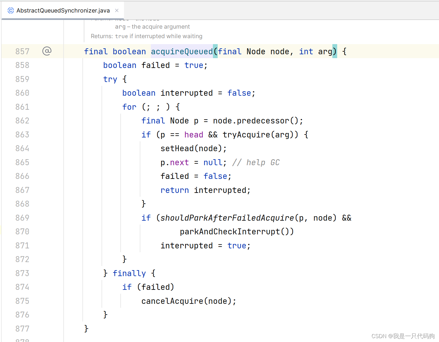 ReentrantLock和AQS源码分析_java reentrantlock、aqs的源代码-CSDN博客