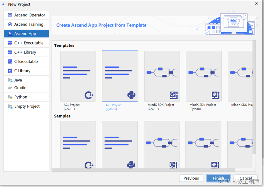 基于MindStudio对PraNet模型推理全流程_模型推理 每次开启关闭环境-CSDN博客