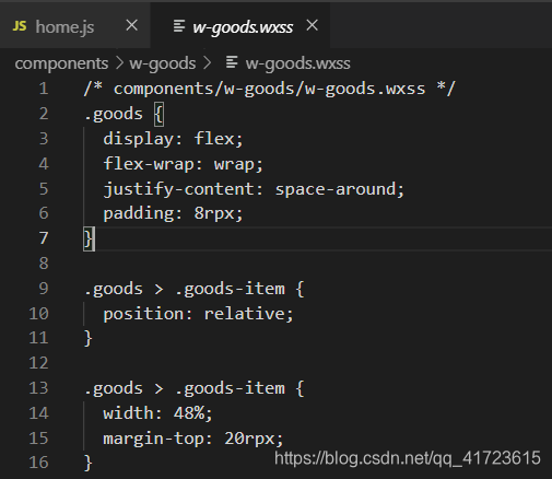 Small program mall front end：customize goods_item_:src="goodsitem ...