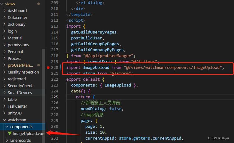 vue2工作总结_vue2开发工作心得-CSDN博客