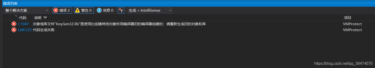 VMProtect SDK完全避坑指南_vmp sdk-CSDN博客