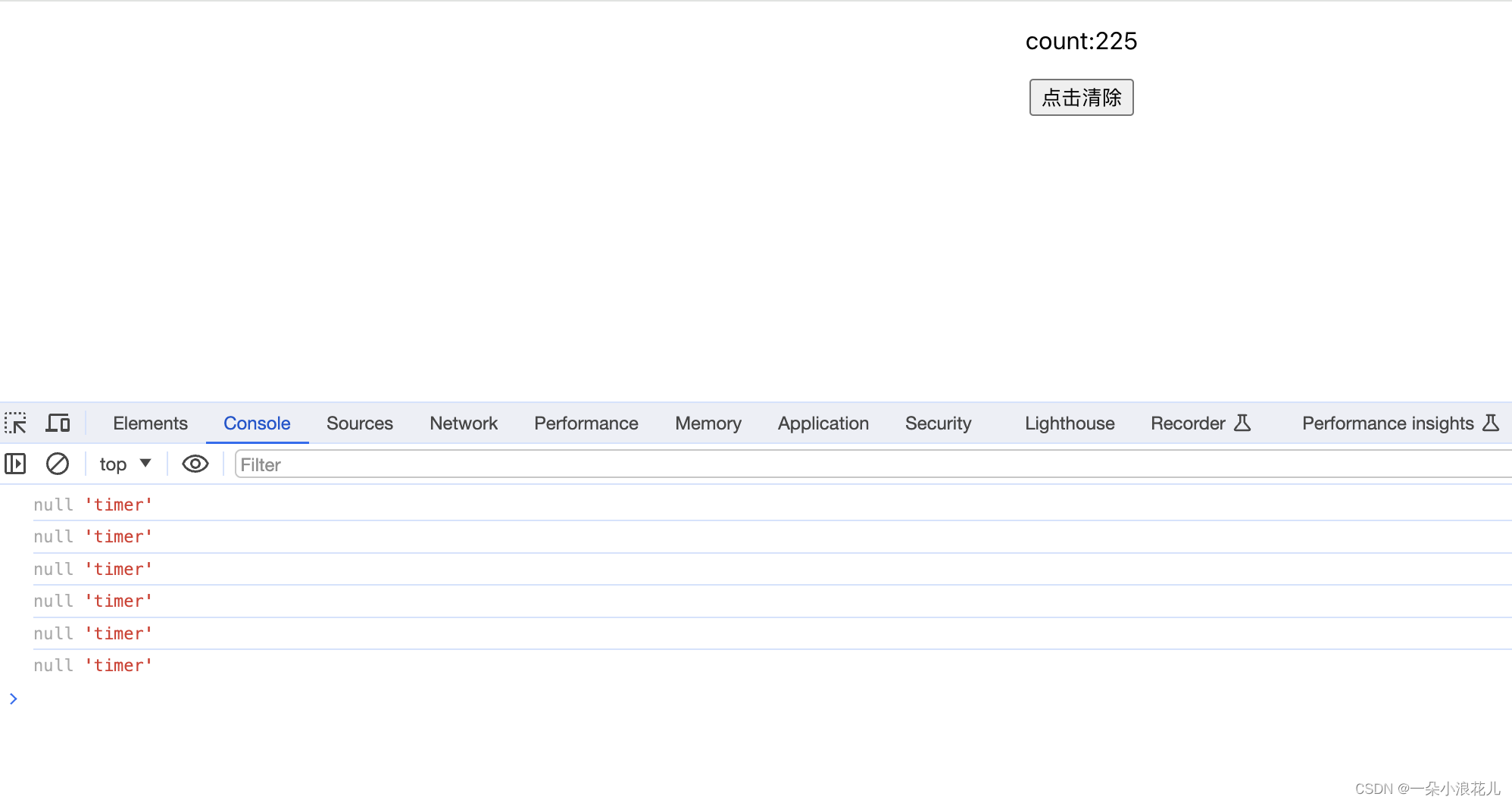 useRef有什么用？_useref作用-CSDN博客