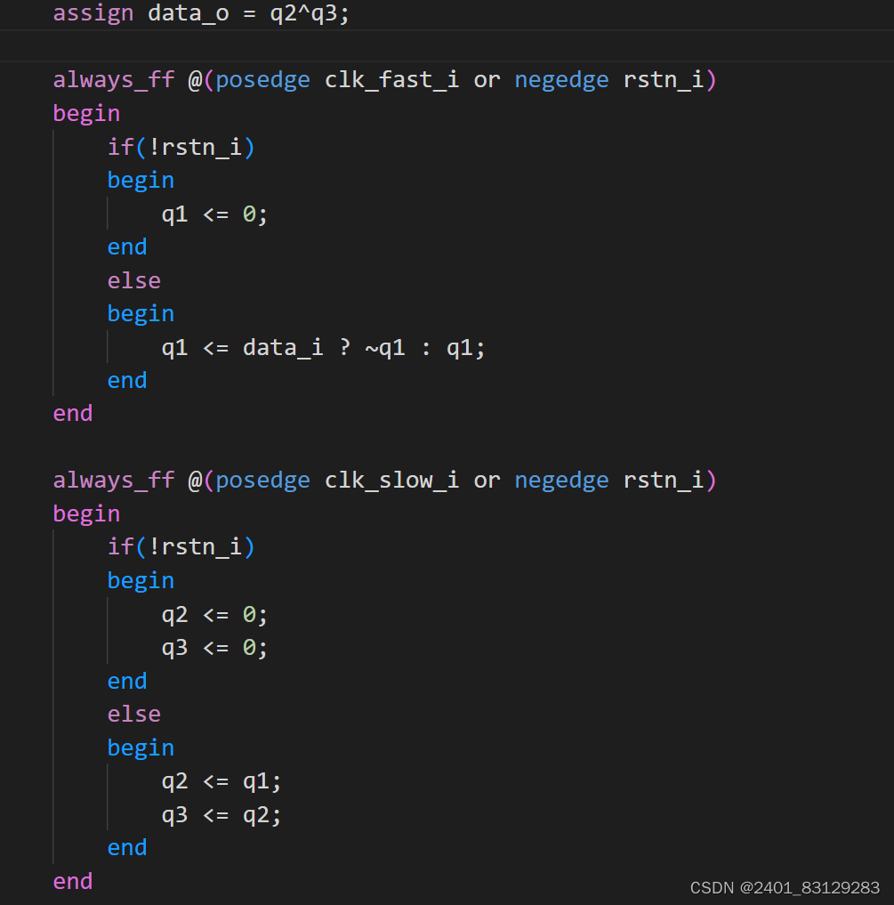 单bit信号跨时钟域（CDC）处理方法_单bit跨时钟域-CSDN博客