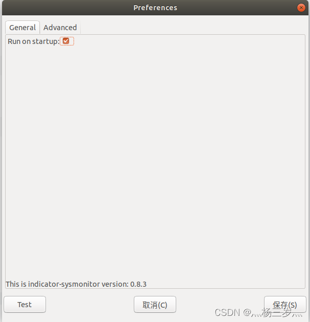 Ubuntu18.04安装indicator-sysmonitor显示实时网速_ubuntu indicator-sysmonitor-CSDN博客