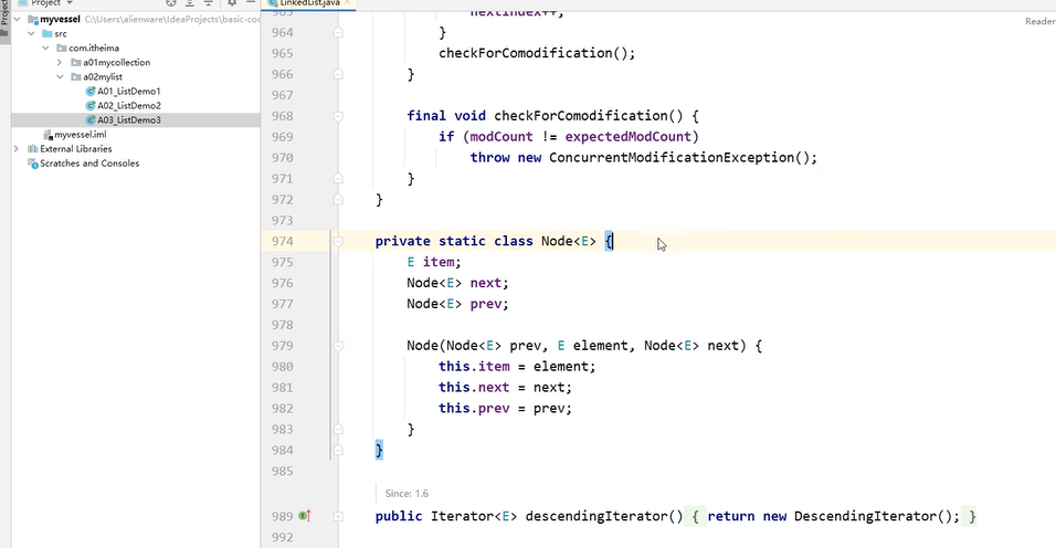 Java202303java学习笔记第三十一天linklist和迭代器源码1 Csdn博客