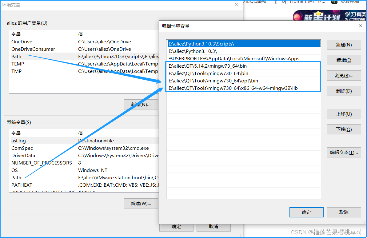 libgcc_s_seh-1.dll找不到的问题_libgccsseh-1.dll-CSDN博客
